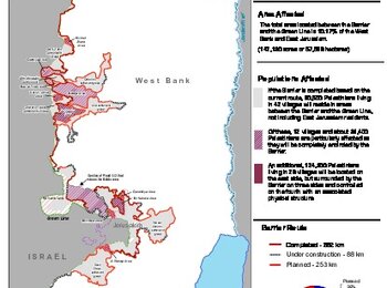 West Bank Wall Map